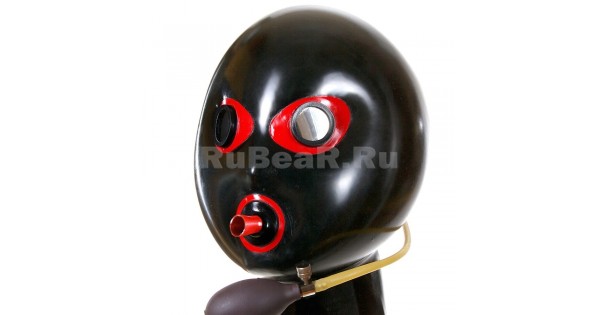 Inflatable latex mask with round plastic mirrored eyes and with ...